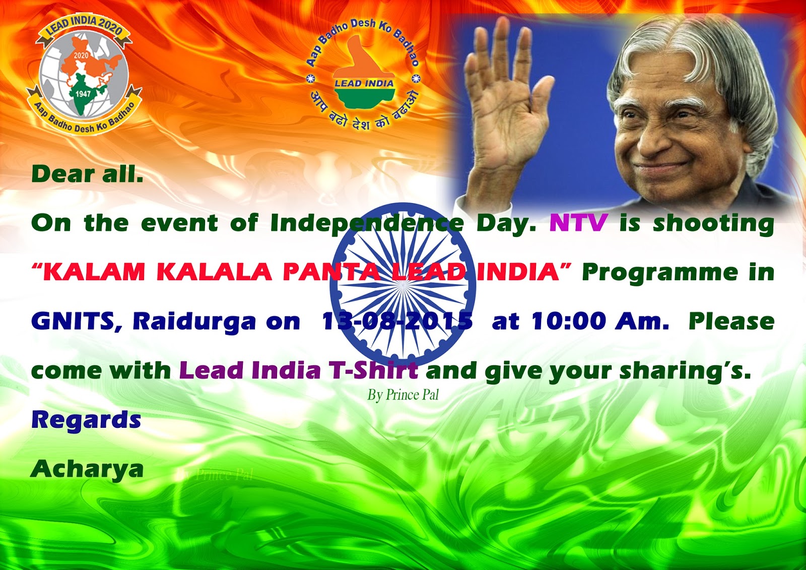 LEAD INDIA 2020 NATIONAL CLUB - HYDERABAD: “Kalam Kalala Panta Lead ...