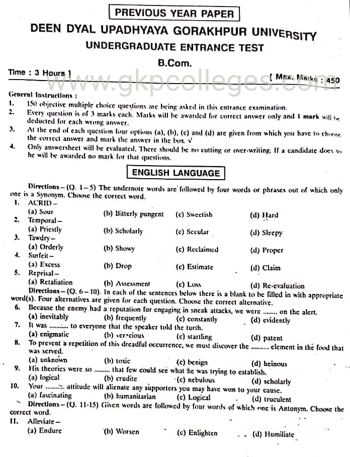 DDU B Com Entrance Exam Previous Question Paper In English ddu-b-com-entrance-exam-previous-question-paper-in-english