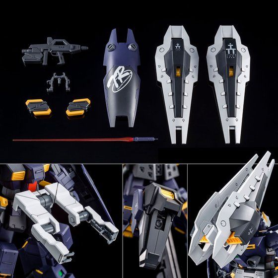 P-Bandai: MG 1/100 RX-121-2A Gundam TR-1 (Advanced Hazel) - Release Info