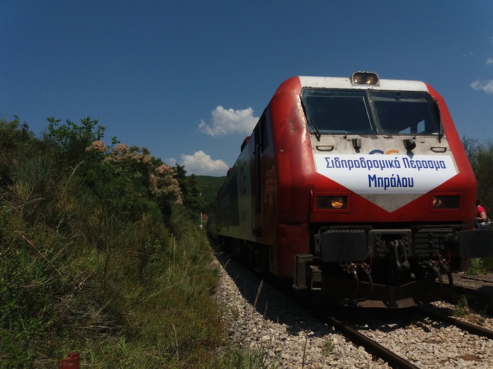 AMFIKLIA-Αμφίκλεια: Το "τραίνο της ιστορίας" σε μια μοναδική εκδρομή