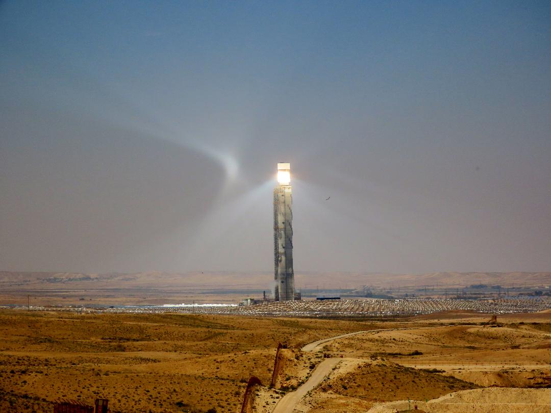 going home ... to yerushalayim: Parshas Achrei Mot – Tower of Fire