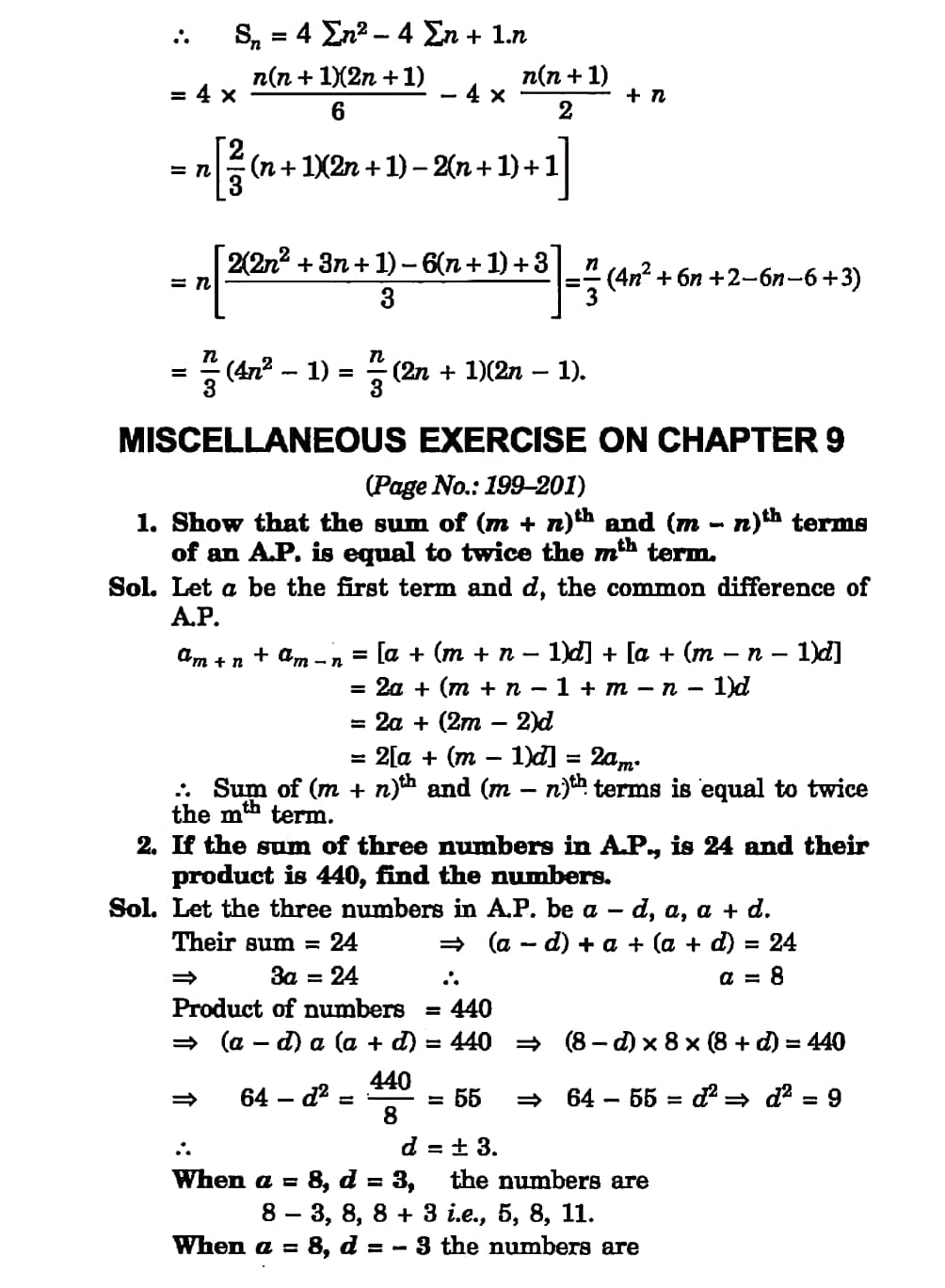Sequences and series class 11 math - Studypur