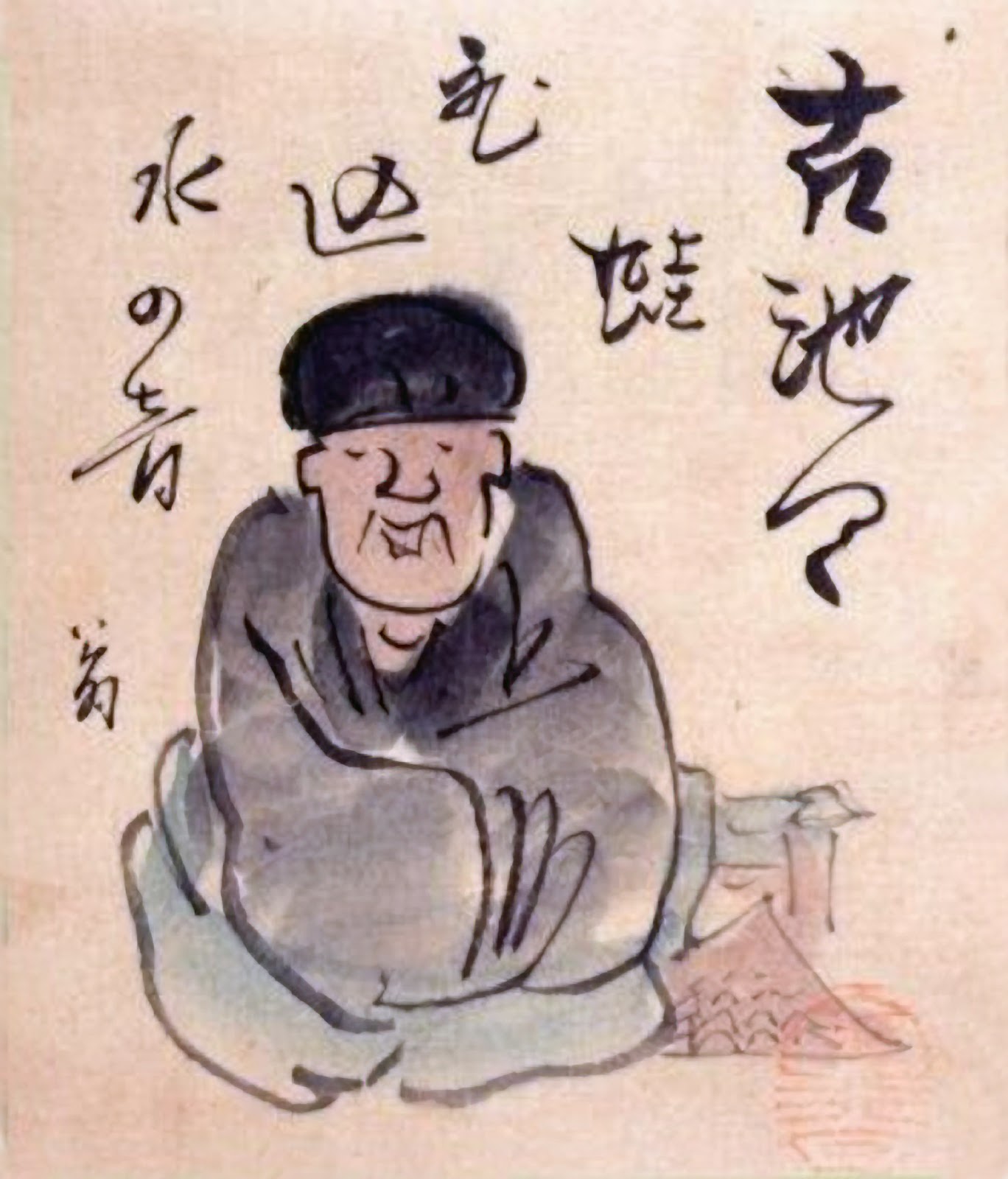 BASHO in Art, Sculpture & Verse: BASHO - in Ink, Wood, Bronze & Stone
