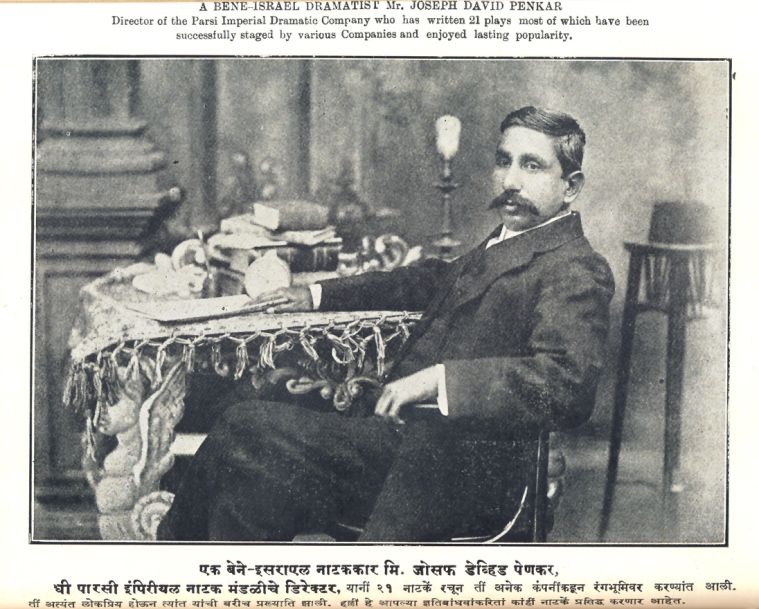 Golden Era of Bollywood: Jewish People in Bollywood