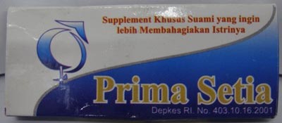 Direktorat Inspeksi dan Sertifikasi Obat Tradisional, Kosmetik, dan Produk Komplemen: PUBLIC WARNING
