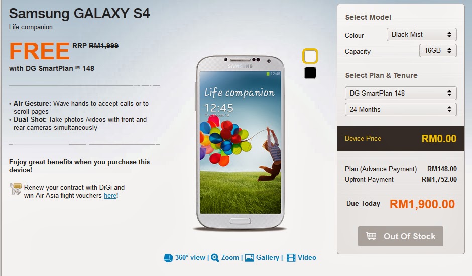 KLSE TALK - 歪歪理财记事本: FREE smartphones - only with DG SmartPlan 免费智能手机