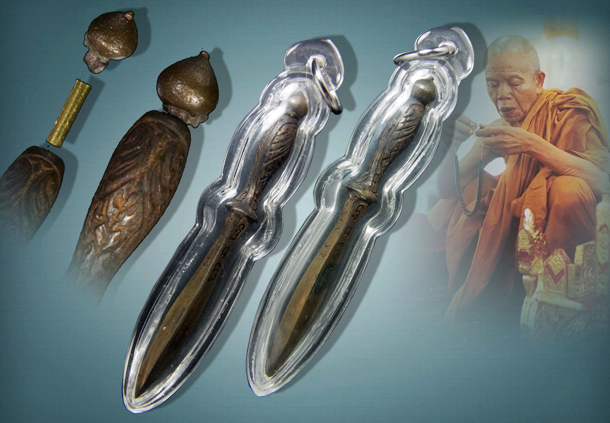 Ron Amulets Gallery 泰国佛牌收藏: Phra Khan Mitmor Nur Nawa Loha Pasom Takrut ...