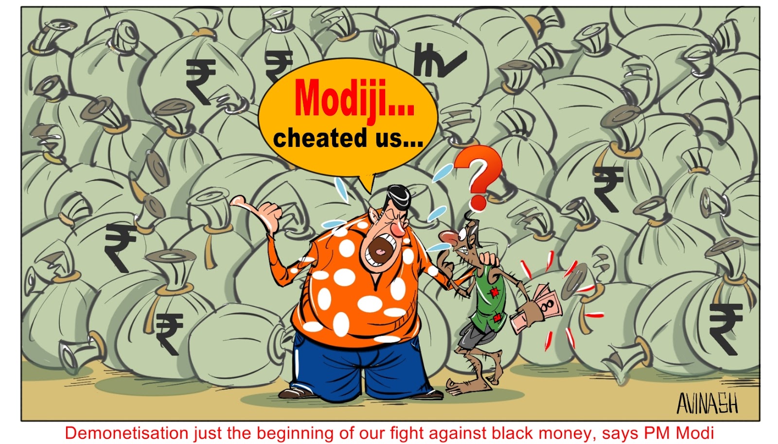 experiments with truth