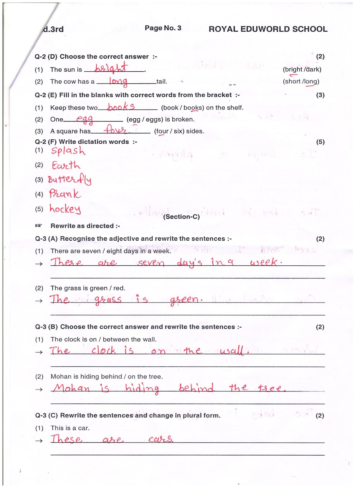 3rd Standard MID Term Exam Paper English 3rd-standard-mid-term-exam-paper-english