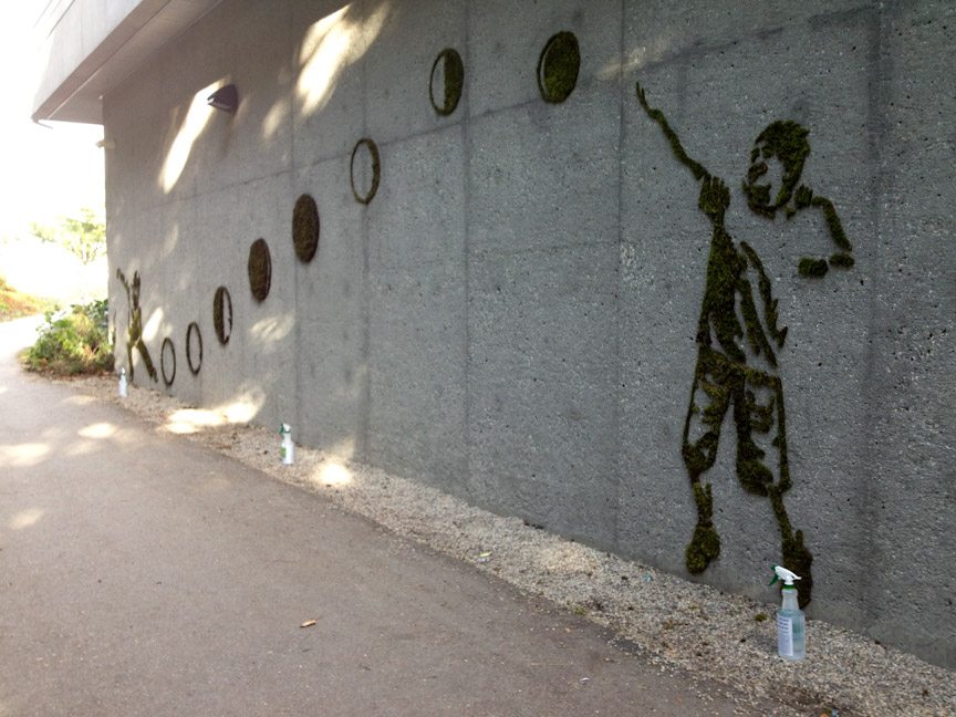 Juliana Bedoya: Moss Graffiti Mural at Renfrew Community Centre