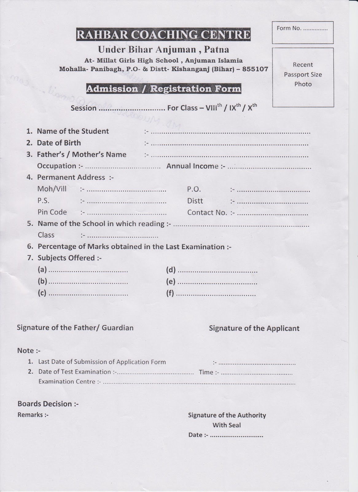 RCC In Kishanganj Calls For Admission For 2011 12 Welcome rcc-in-kishanganj-calls-for-admission-for-2011-12-welcome