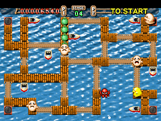 lunatic obscurity: Bomb Boat (Playstation)