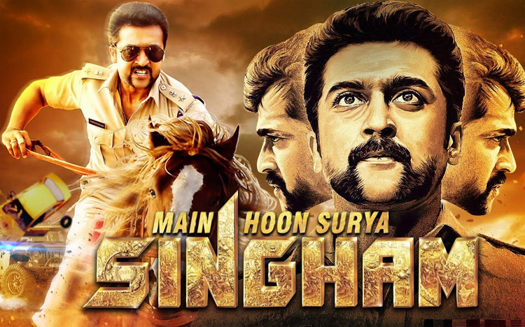 SINGHAM - 1 (MIZO) - Amawia Ralte