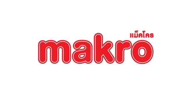 Makro Food Service สาขาพิษณุโลก 2 รับสมัคร แคชเชียร์ - งานพิดโลก l หา ...