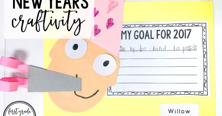 New Years Craftivity - jillian laura designs