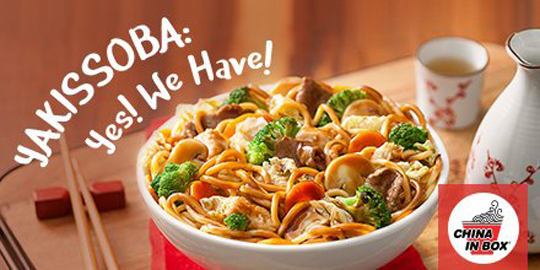 Mundo Das Marcas: CHINA IN BOX