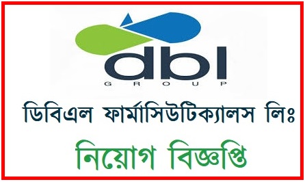 DBL Pharmaceuticals Limited Job Circular