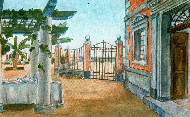 Maher Art Gallery: Paolo Ricci (1908-1986