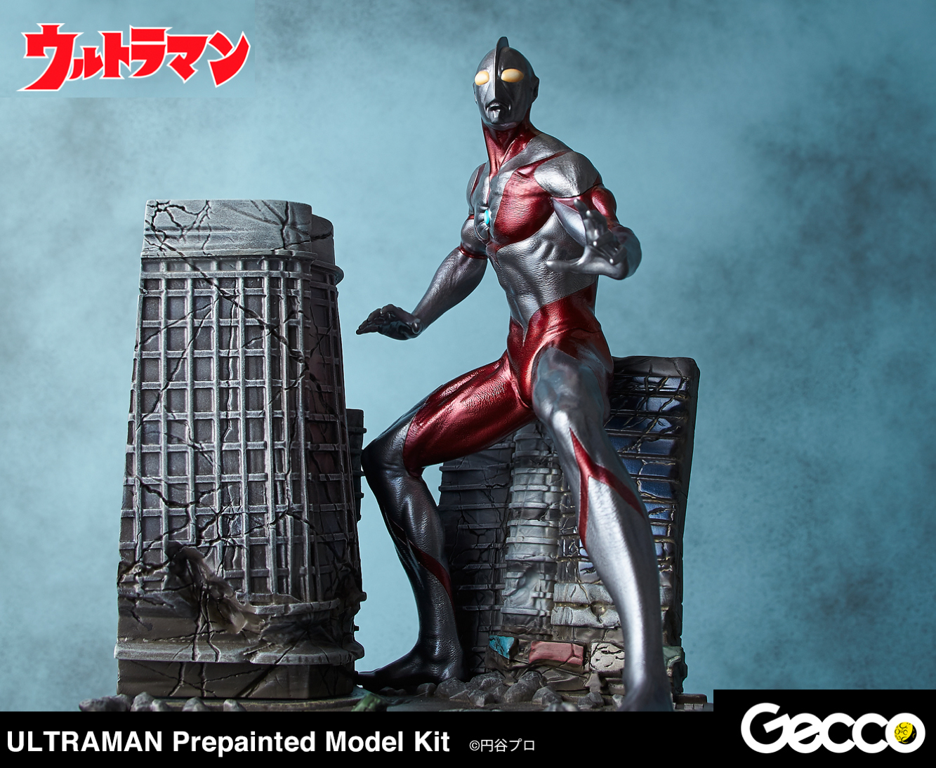 ULTRAMAN Pre-painted Model Kit from GeccoCorp (For Feb 2018 Release)