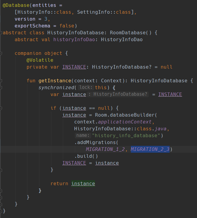Android Room Database Migration 2:산을 붉게 물들이는 꽃