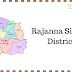 Rajanna Sircilla District New Revenue Divisions and Mandals