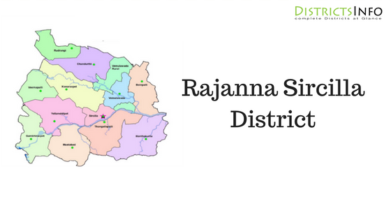 Rajanna Sircilla District New Revenue Divisions and Mandals -telangana ...