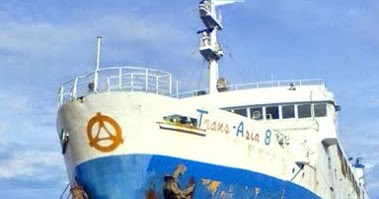 INTER-ISLAND SHIPS OF THE PHILIPPINES: M/V TRANS-ASIA 8