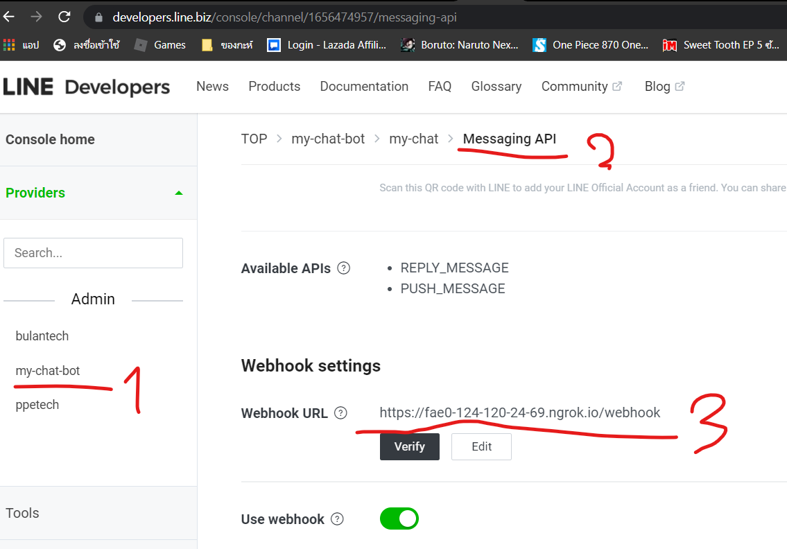 สร้าง Line Chat Bot ตอบข้อความอัตโนมัติ ด้วย Node js - Bulan Tech