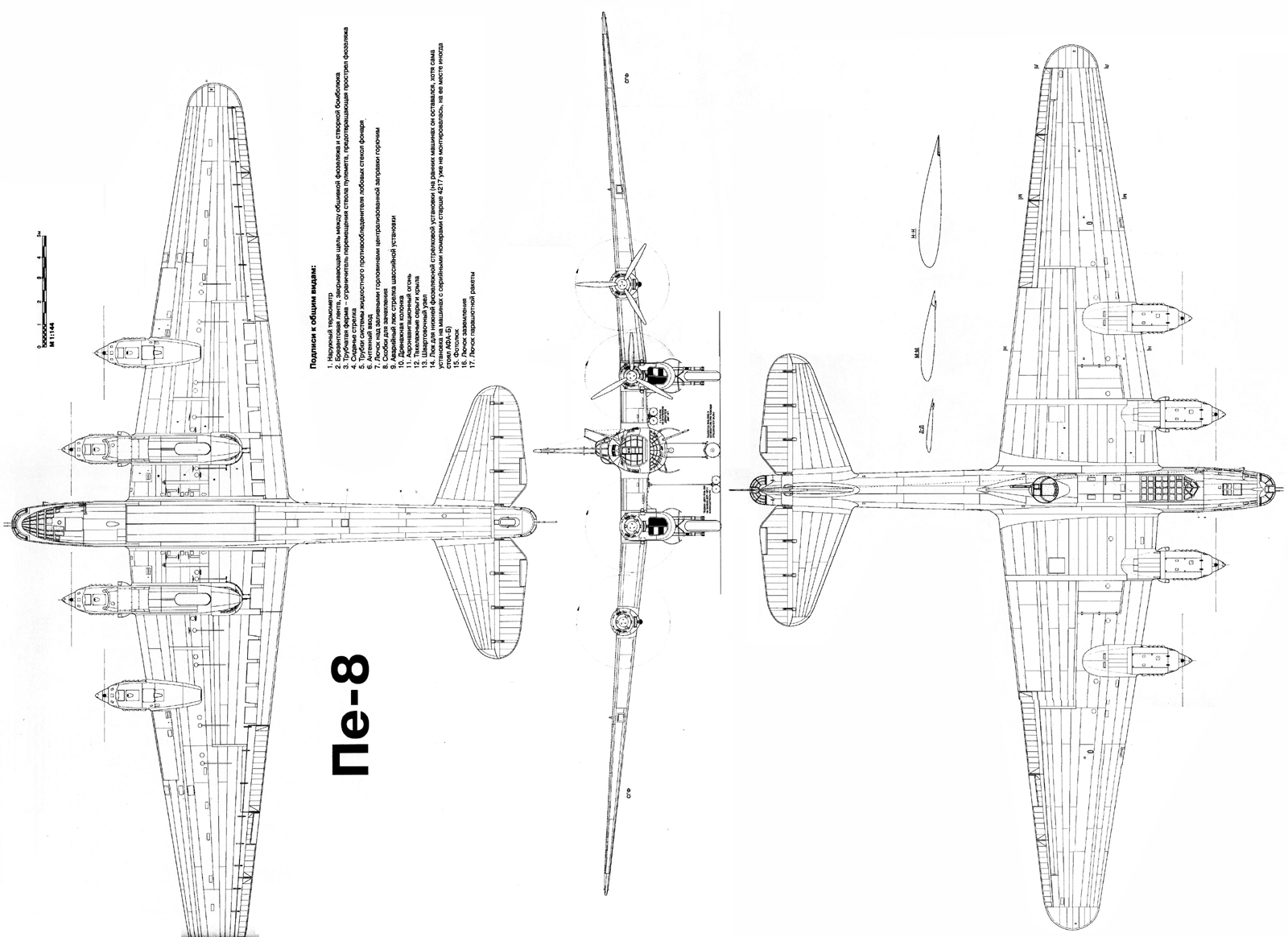 Szextant Blog "https://szextant.blogspot.com": 204.) Military Combat ...