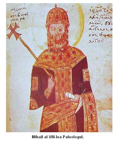 Theophyle Istoria: Bizanţ şi după Bizanţ – 3