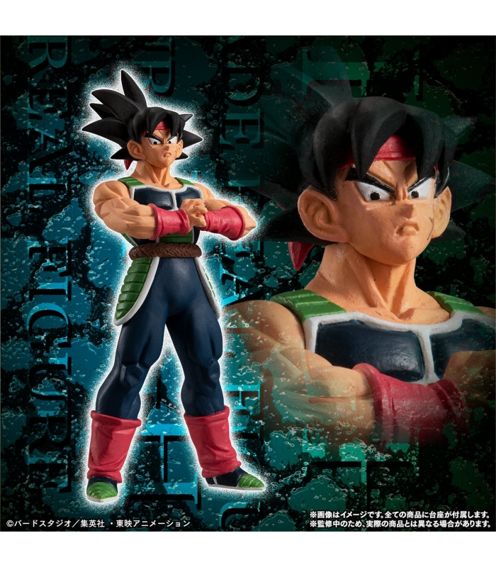 Dragon Ball Z Bardock Team Set HG Limited Bandai (PRE-ORDER) | Gashapon ...