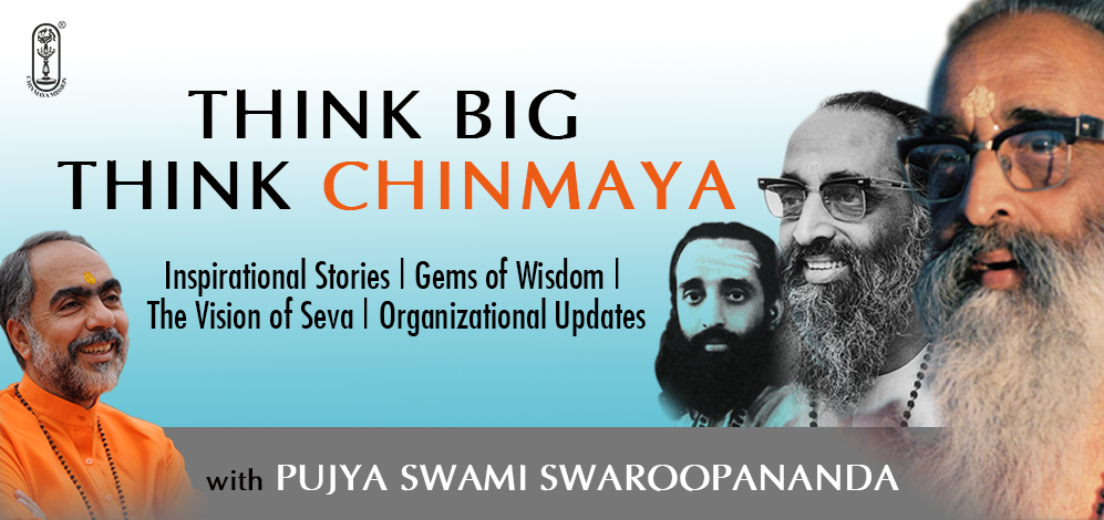 The Three Principles - Swami Chinmayananda : 20th February 2021 ...