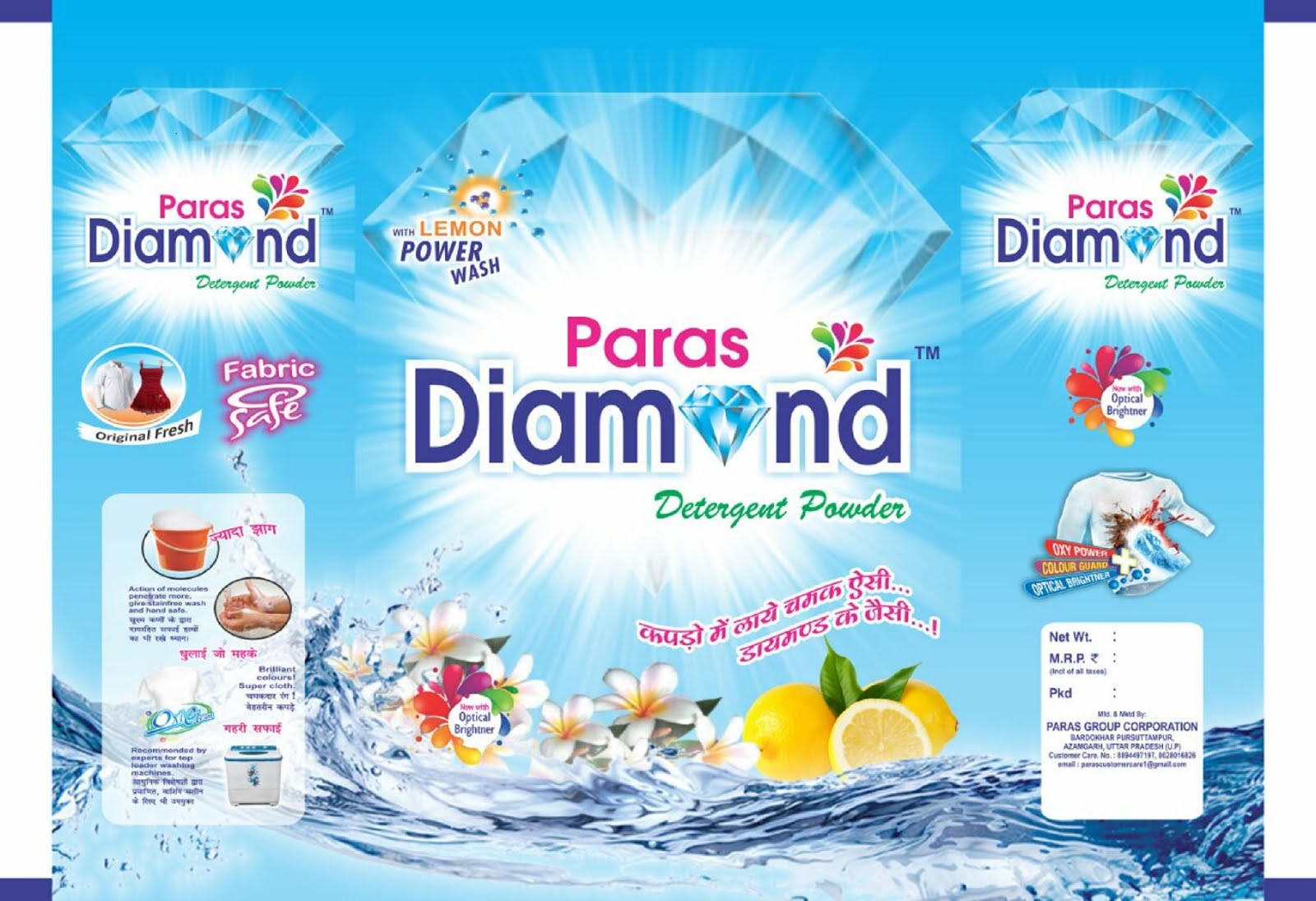 Paras group Corporation