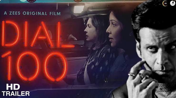 Dial 100 Movie Online - Watch Dial 100 Full Movie in HD download