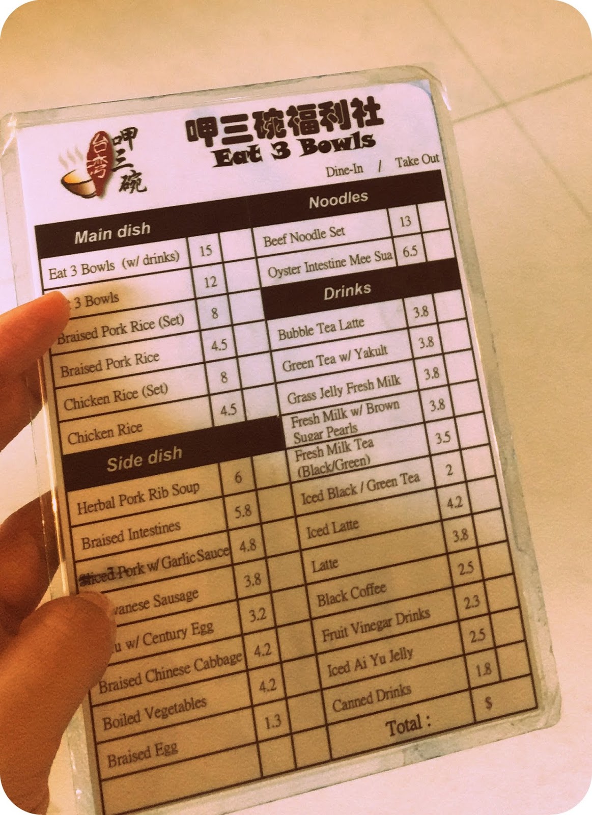 Eat 3 Bowls | Skye Soon