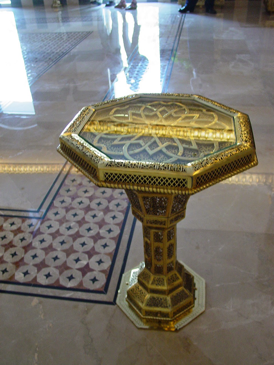 1000 Amazing Places: #647 Arab Fund Building, Kuwait