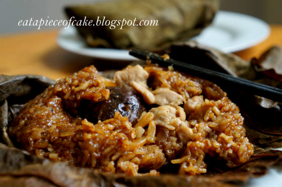 Piece of Cake: Glutinous Rice with Chicken in Lotus Leaf (荷香糯米鸡)