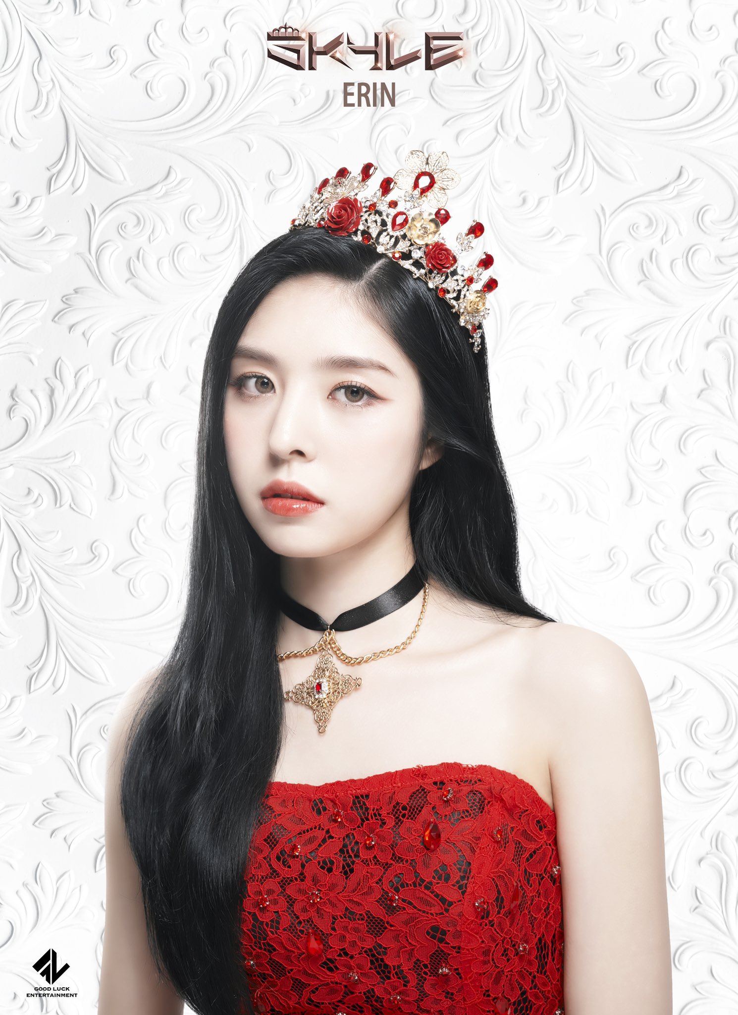 [DEBUT] SKYLE 스카이리, el grupo femenino de Goodluck Entertainment - BA NA ...