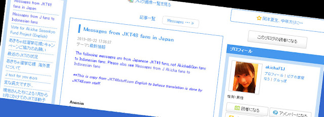 REVIEW: Messages from JKT48 fans in Japan - FAN48