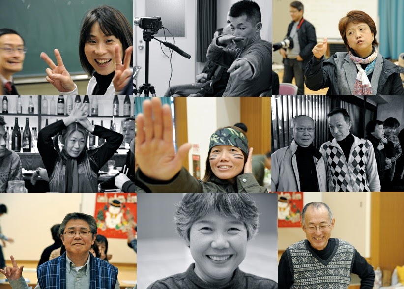 Visual Anthropology of Japan - 日本映像人類学: Vintage Japanese Sign Language ...