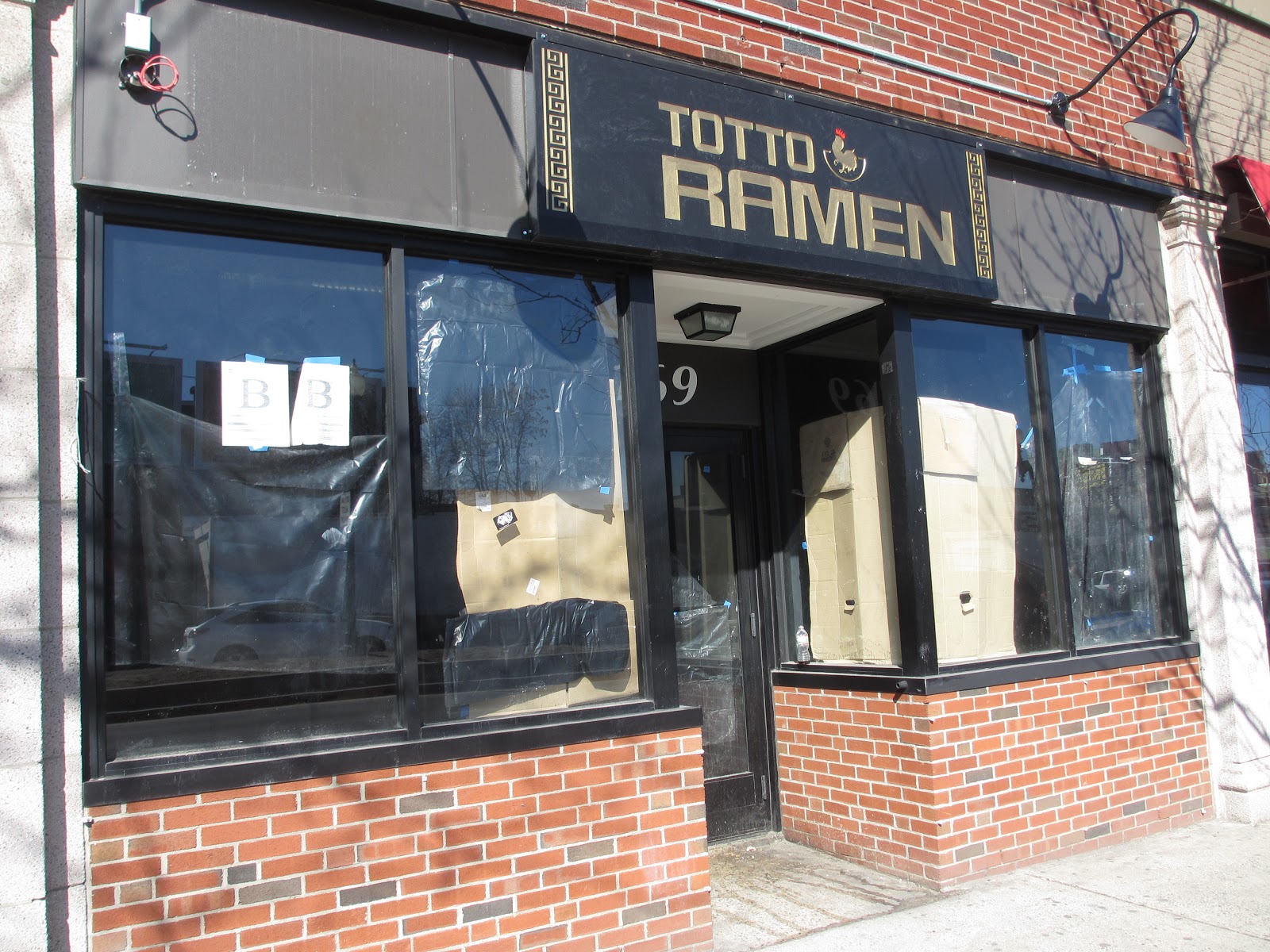 Japanese-American in Boston: Totto Ramen opening soon in Allston