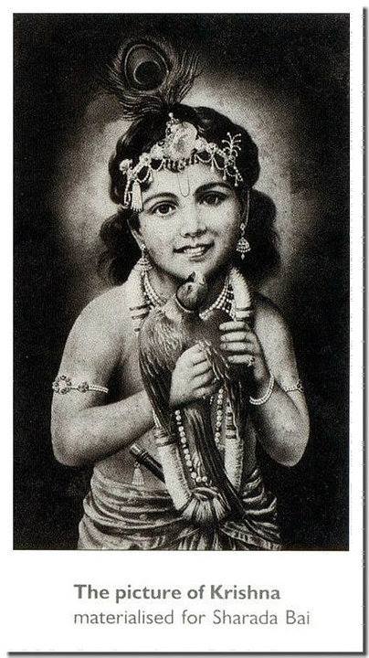 Mayiliragu: Actual picture of Lord Krishna