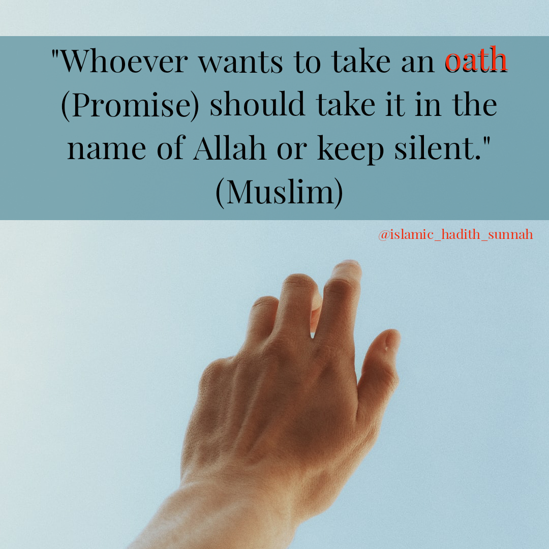 Islamic Hadith Sunnah Quotes
