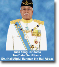 YANG DI-PERTUA NEGERI PULAU PINANG | Sasteraku Duniaku