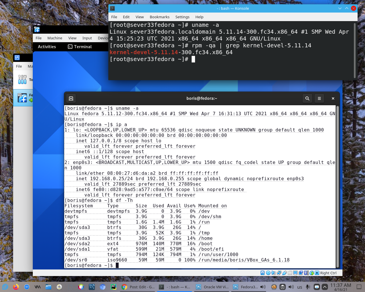 Openstack RDO && KVM Hypervisor: Install Virtual Box on Fedora 34 via ...
