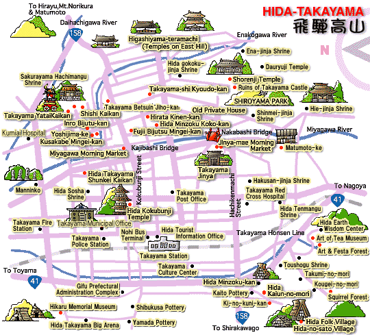 This Piece of Rock.: Vacation in Takayama.