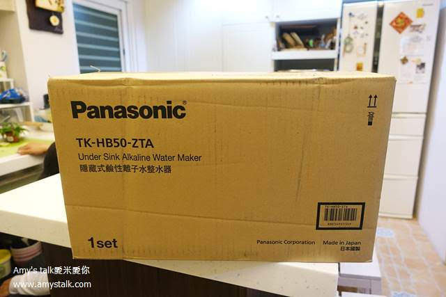 【分享】在家就能喝到健康鹼性離子水--Panasonic TK-HB50-ZTA櫥下型鹼性離子整水器 ~ Amy's talk 愛米愛你