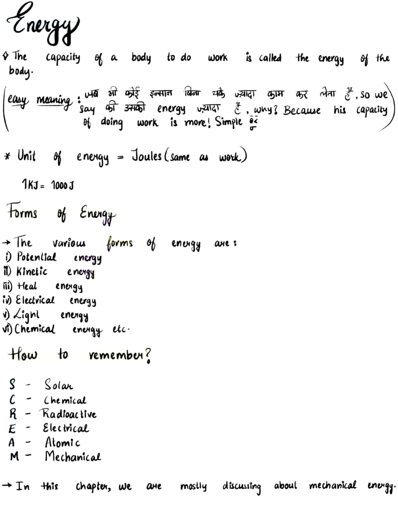 Work power and energy notes - Studypur