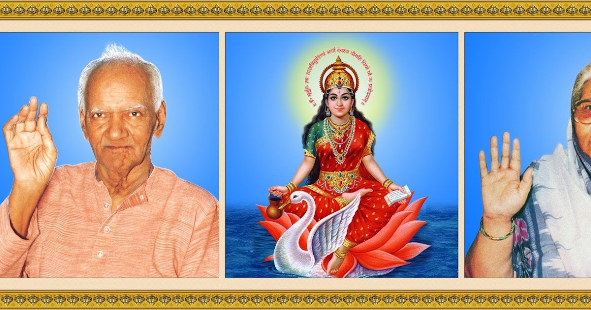 All World Gayatri Pariwar : 👉 गायत्री महाविज्ञान है अवसाद की औषधि