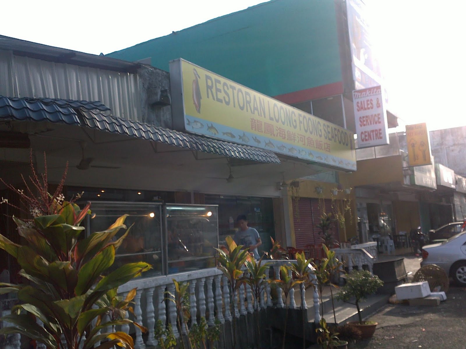 Restoran Loong Foong Seafood @ Paramount Garden, PJ | Food 2 Buzz